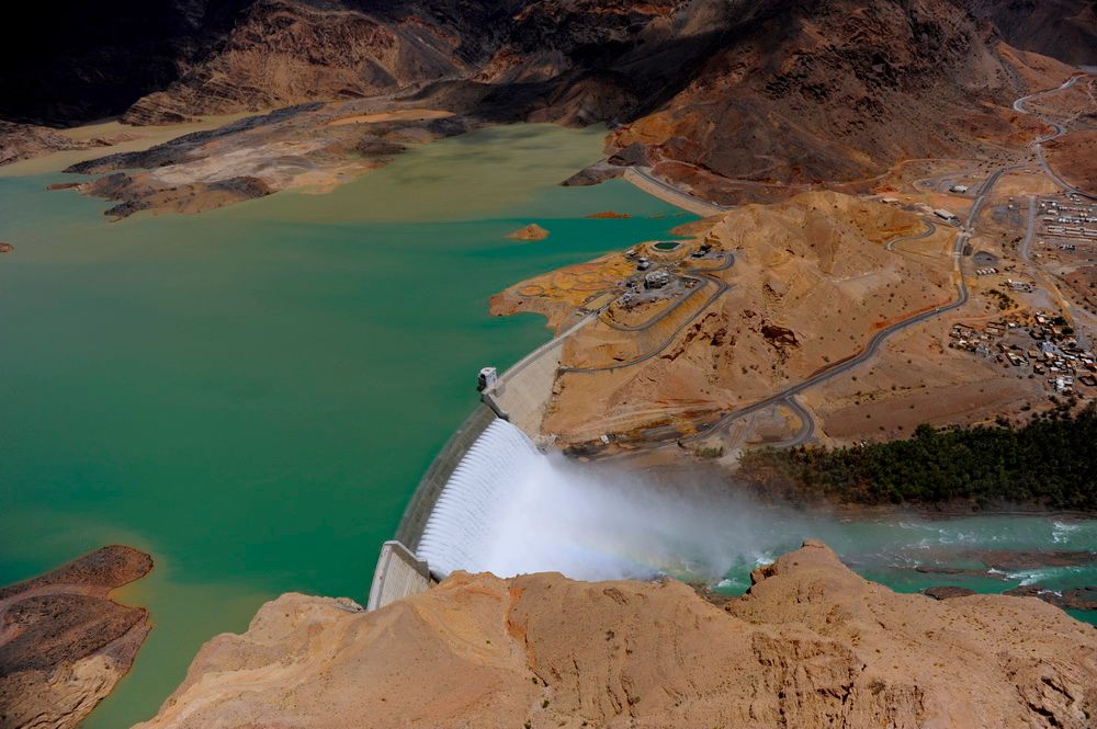 Wadi Dayqah Dam Water Treatment Plant Project - METenders