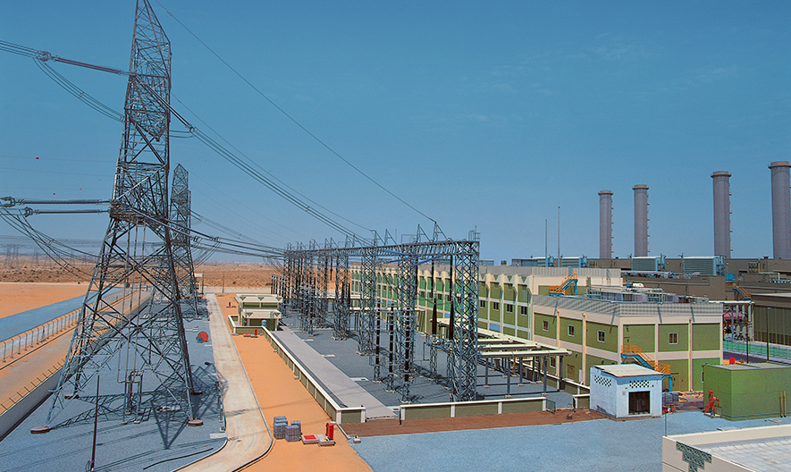 Substation Construction Project - Al Aweer - METenders