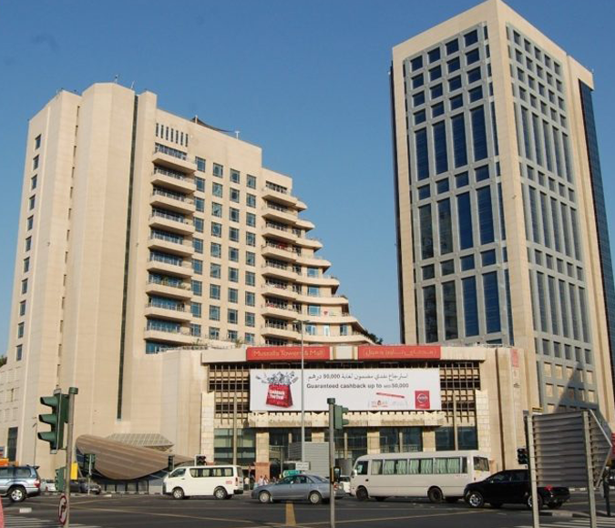 Al Musallah Shopping Mall Project - METenders