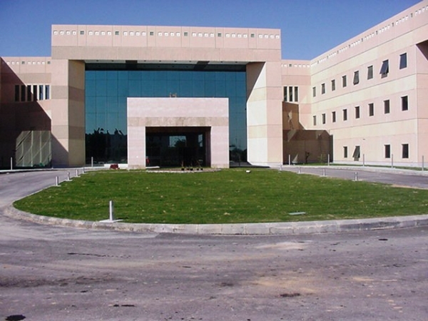Al Qassim Specialized Hospital Project - METenders