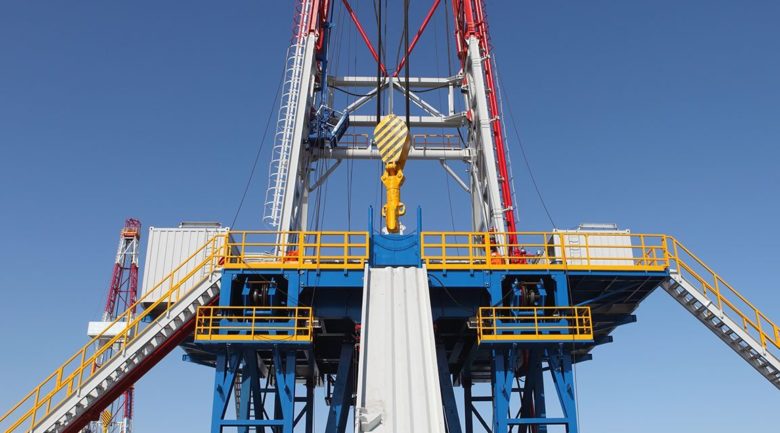 Haliba Oil Field Development Project - METenders