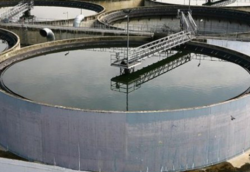 Strategic Water Storage Construction Project Â– Riyadh - METenders