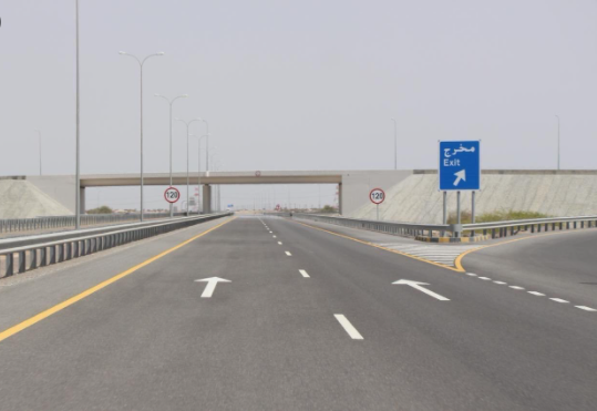 Adam-Thumrait Road Dualization Works Project (Part 3) - METenders