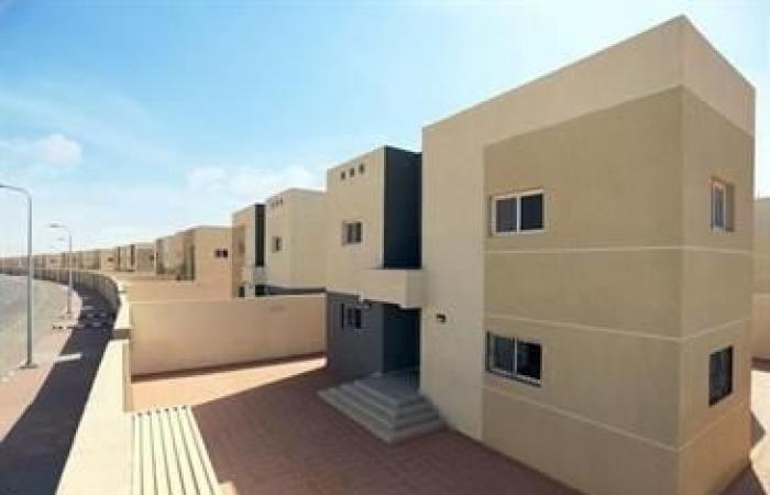 Park View Housing Project - Al Khobar - METenders