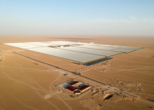 Al Shagaya Renewable Energy Complex Project - Phase 2 - METenders